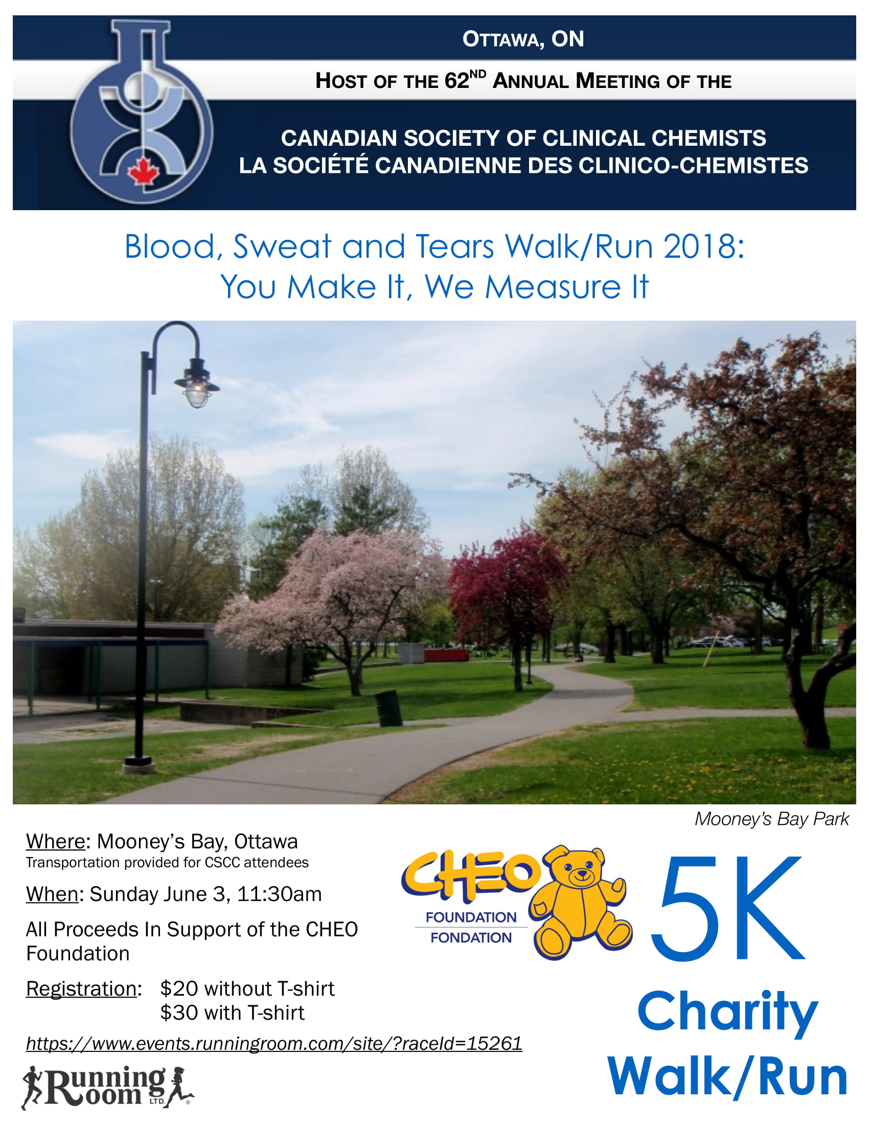 Special Events – CSCC 2018